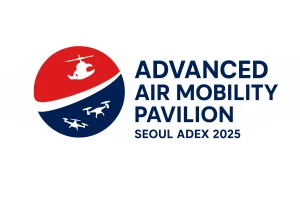 Advanced Air Mobility Pavilion at Seoul ADEX 2025