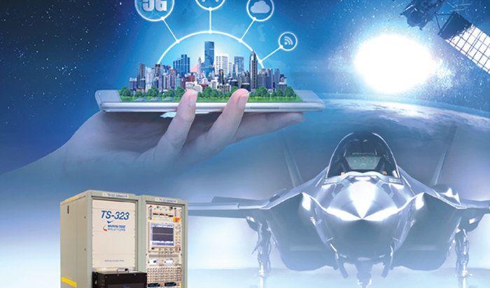 Aerospace Test Systems